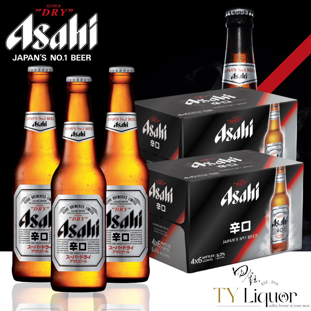 Asahi Super Dry, 24x330ml – TY Liquor