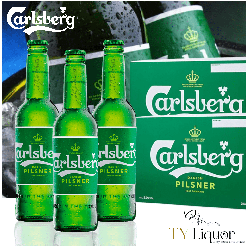 Carlsberg Pint, 24x330ml – TY Liquor