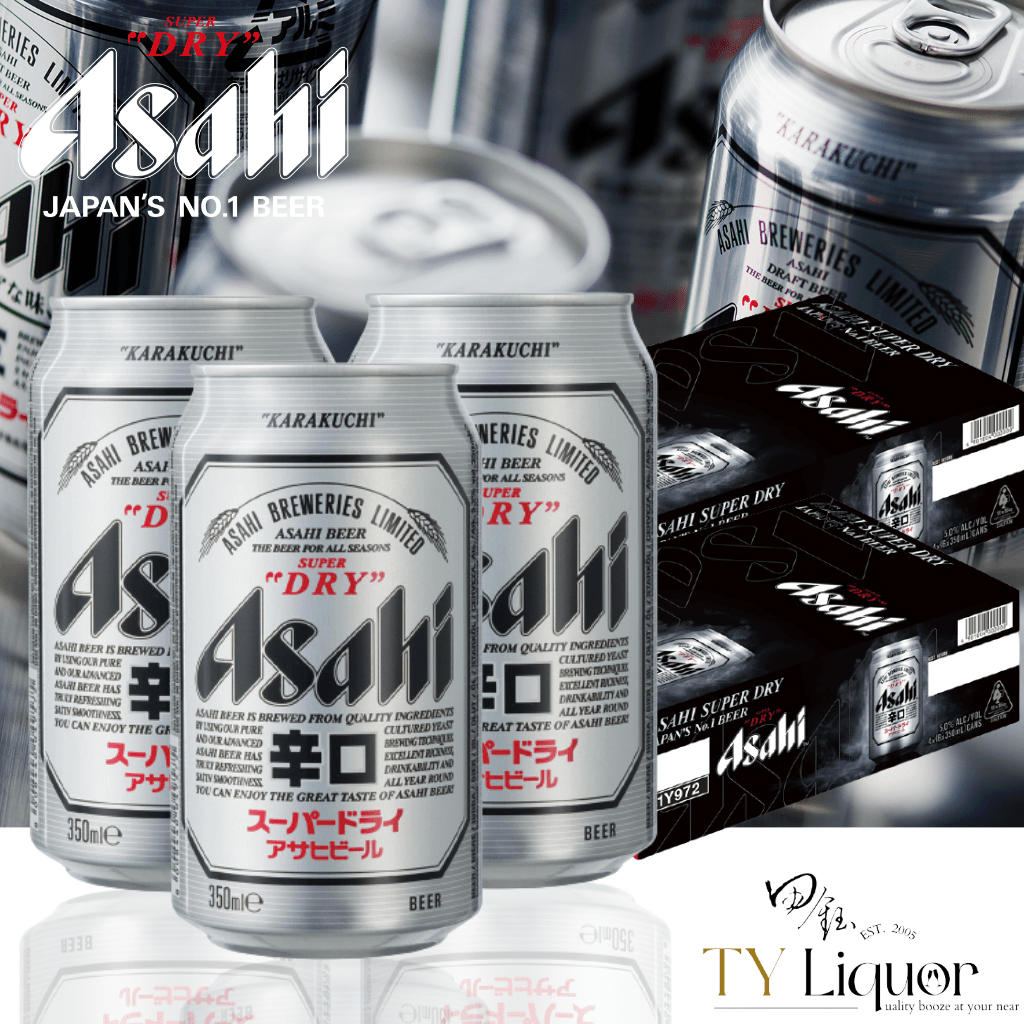 Asahi Super Dry Can, 24x350ml – TY Liquor